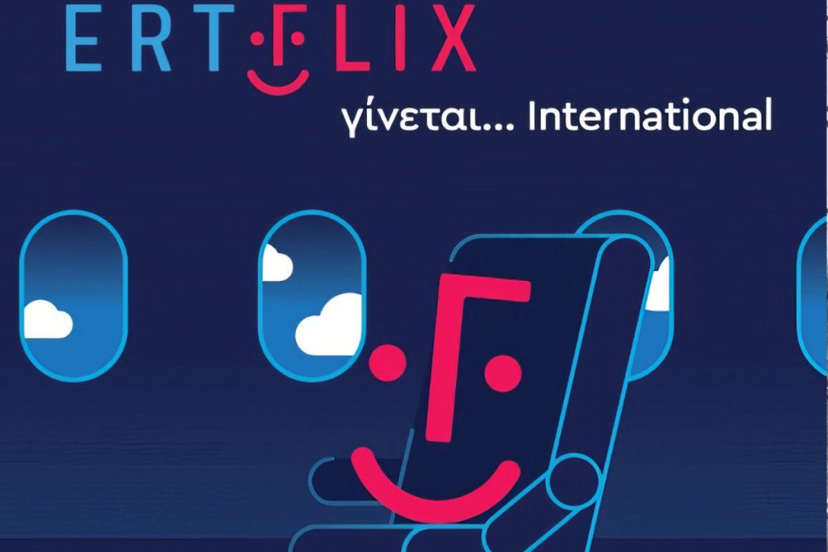 Το ERTFLIX γίνεται International και ταξιδεύει στον κόσμο - Digitaltvinfo.gr - Τα πάντα για τη ...