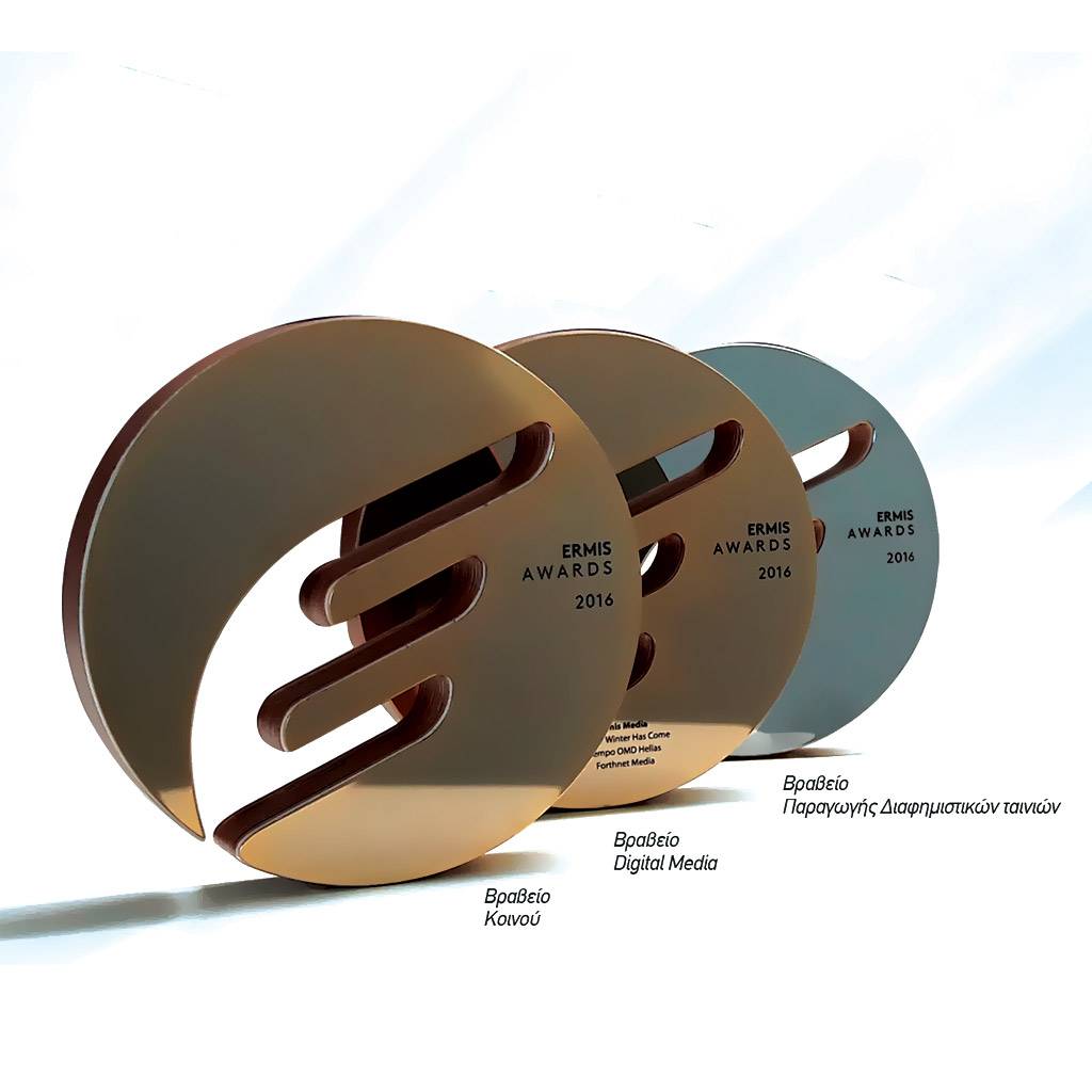 Το «ΘΑΥΜΑ» της Nova συνεχίζεται με τριπλή διάκριση στα φετινά Ermis ...