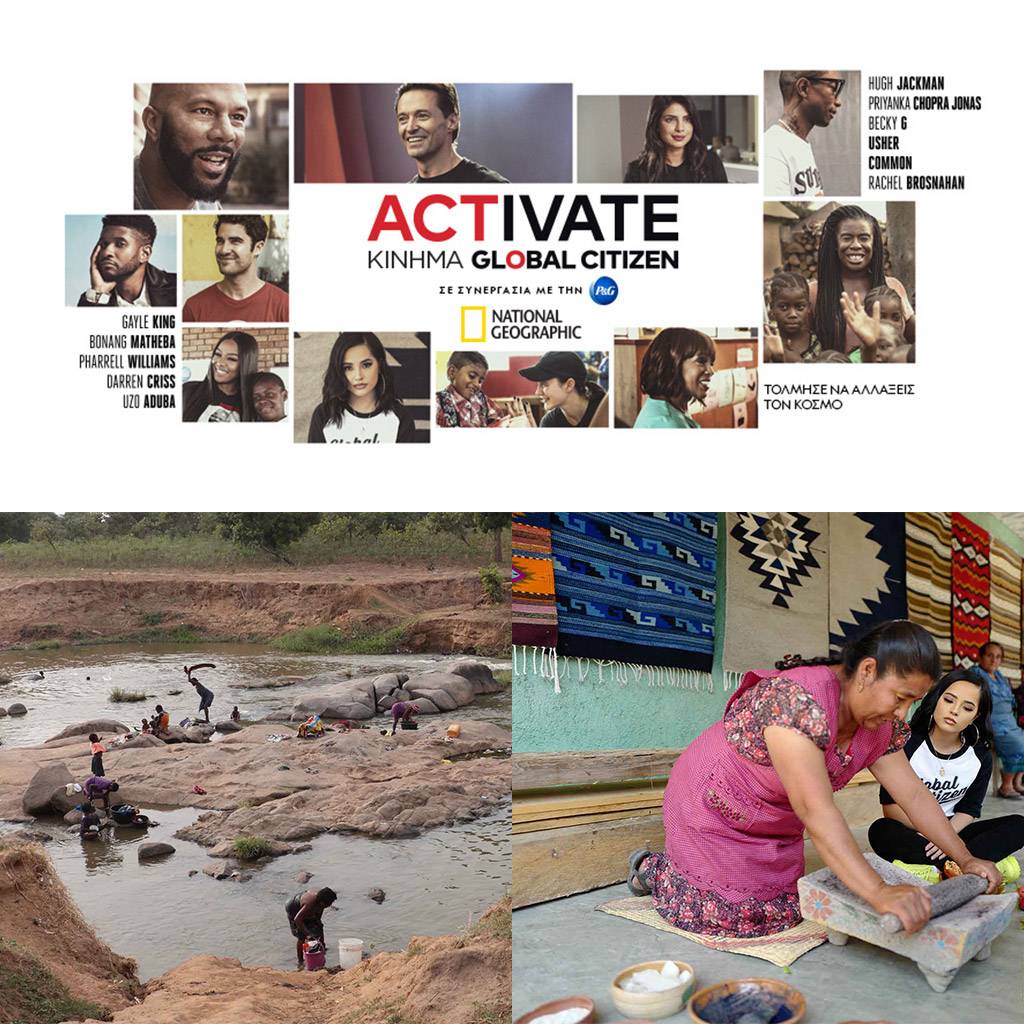 "Activate: Κίνημα Global Citizen" η σειρά ντοκιμαντέρ που έρχεται να ...