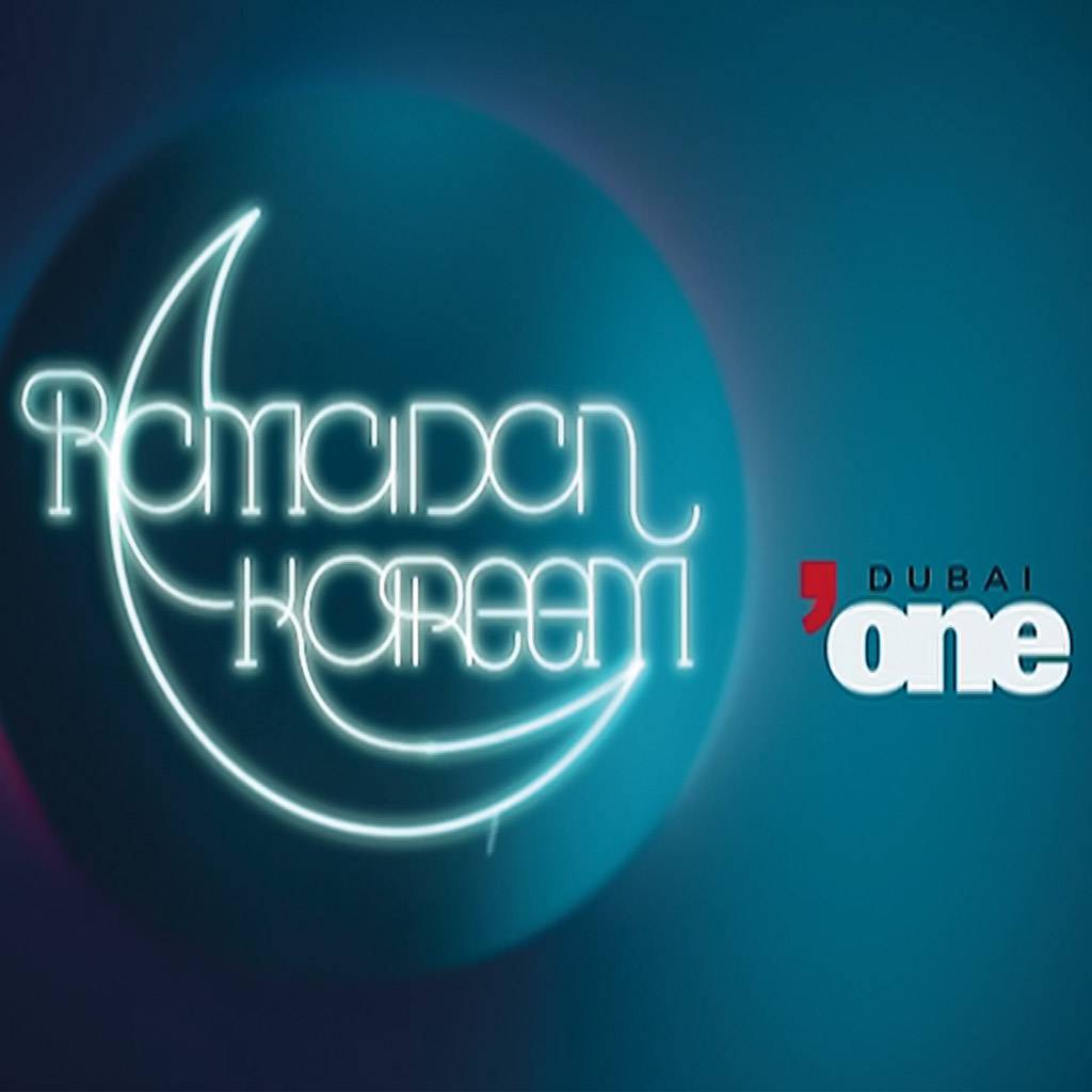 Το Dubai One σταματά την τηλεοπτική του παραγωγή - Digitaltvinfo.gr ...