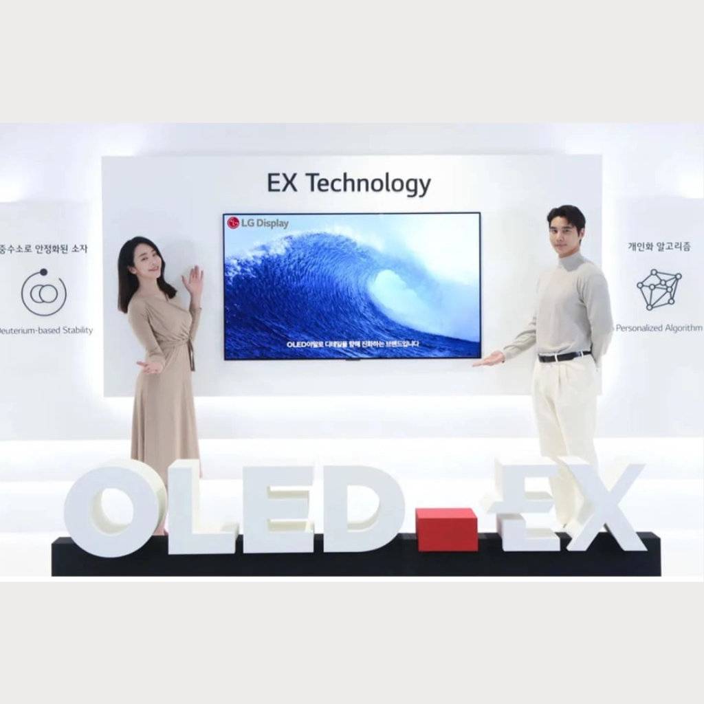 LG: Η τεχνολογία OLED EX επόμενης γενιάς προσφέρει βελτιωμένη ...