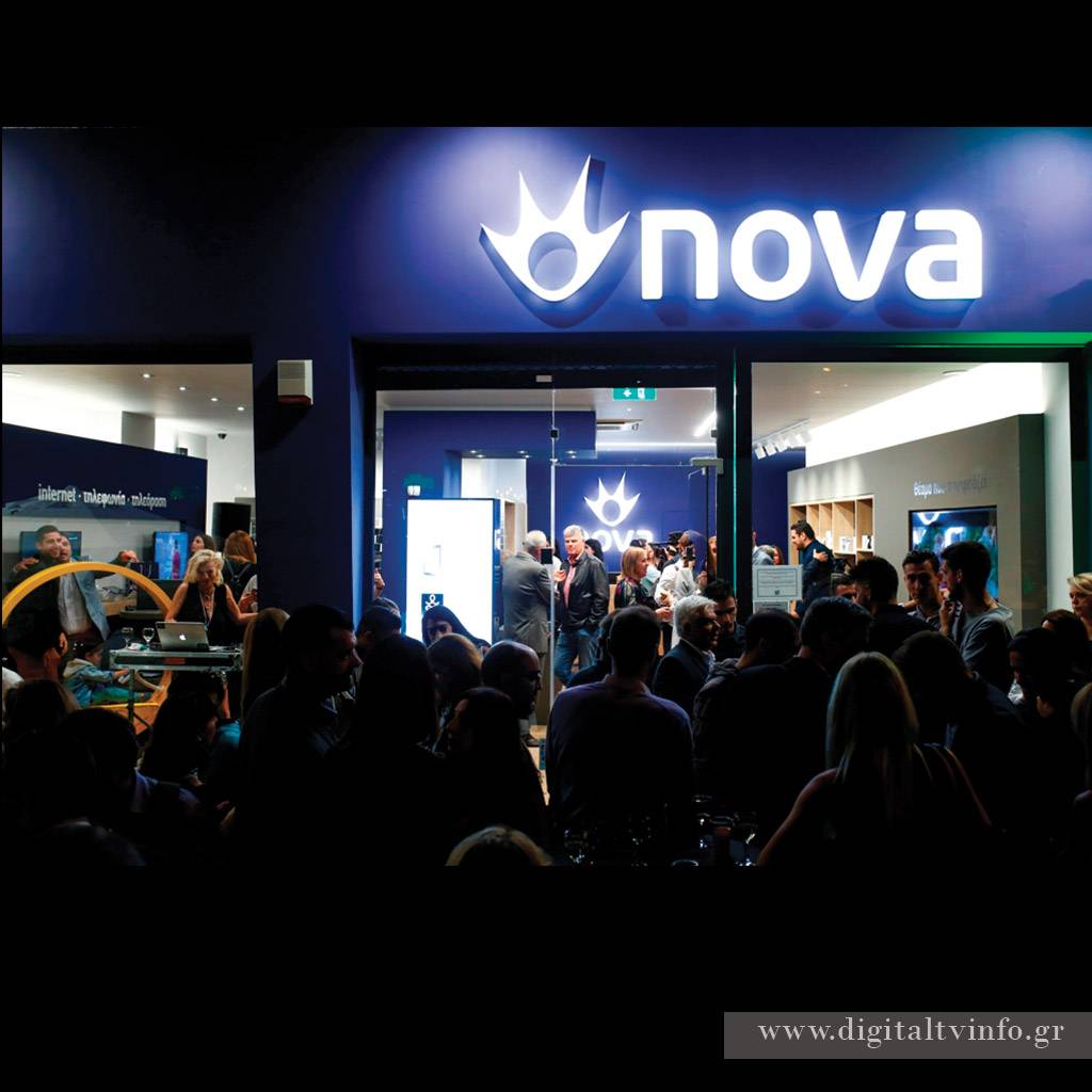 Νέα εποχή για τα καταστήματα Nova - Digitaltvinfo.gr - Τα πάντα για τη ...