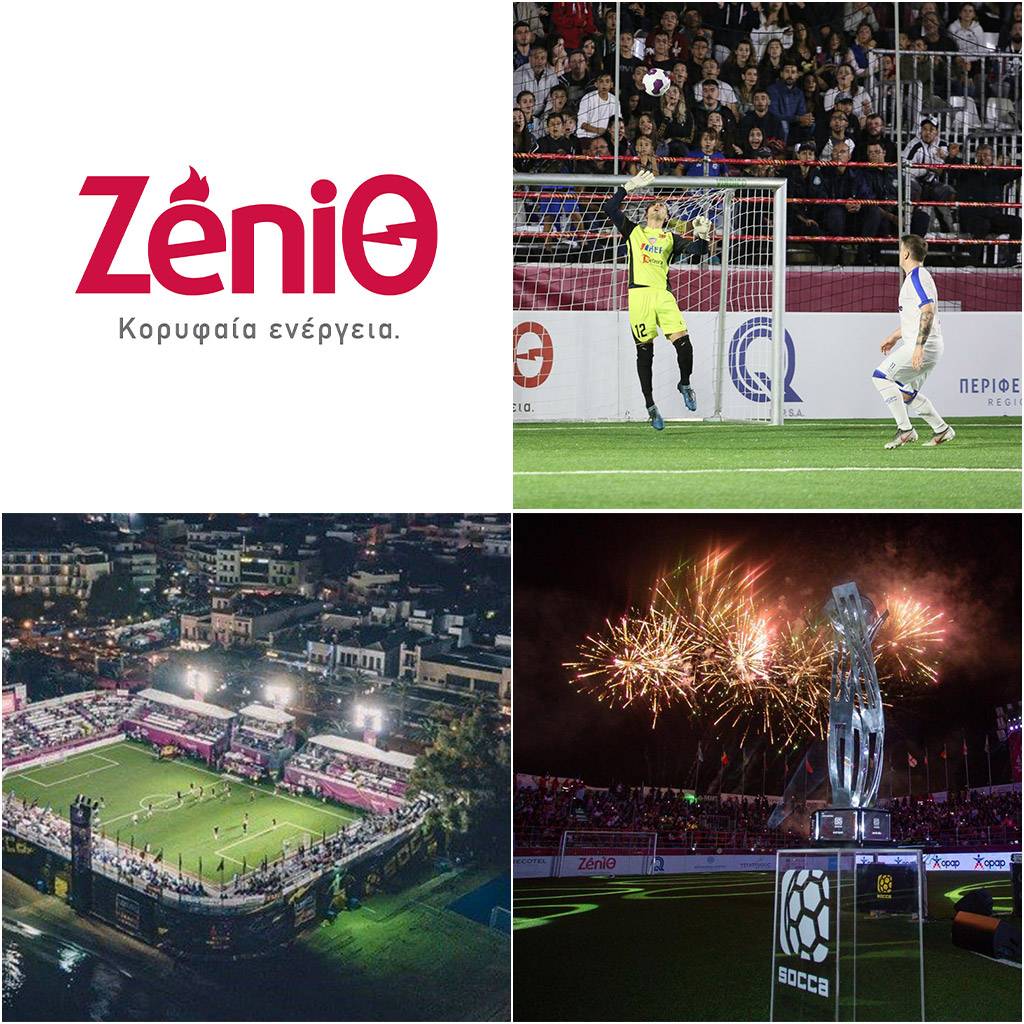 Το Παγκόσμιο Κύπελλο Socca World Cup 2019 ολοκληρώθηκε στο Ρέθυμνο με ...