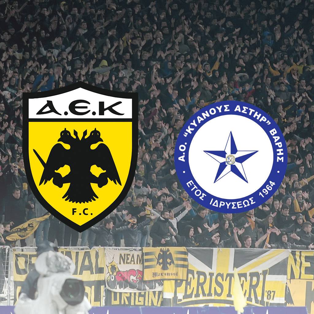 Οι αγώνες της ΑΕΚ στα κανάλια Novasports - Digitaltvinfo.gr - Τα πάντα ...