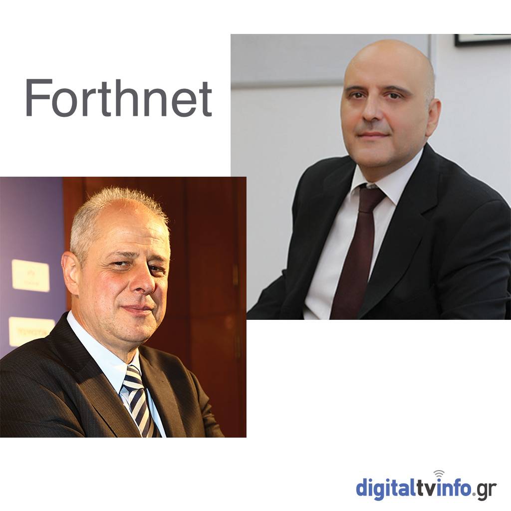 Οργανωτικές αλλαγές στη Forthnet – Ποια στελέχη αποχωρούν - Digitaltvinfo.gr - Τα πάντα για τη ...
