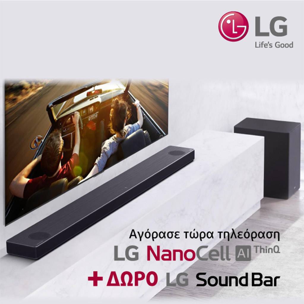 Η νέα προωθητική ενέργεια της LG σας χαρίζει μια ανεπανάληπτη ...