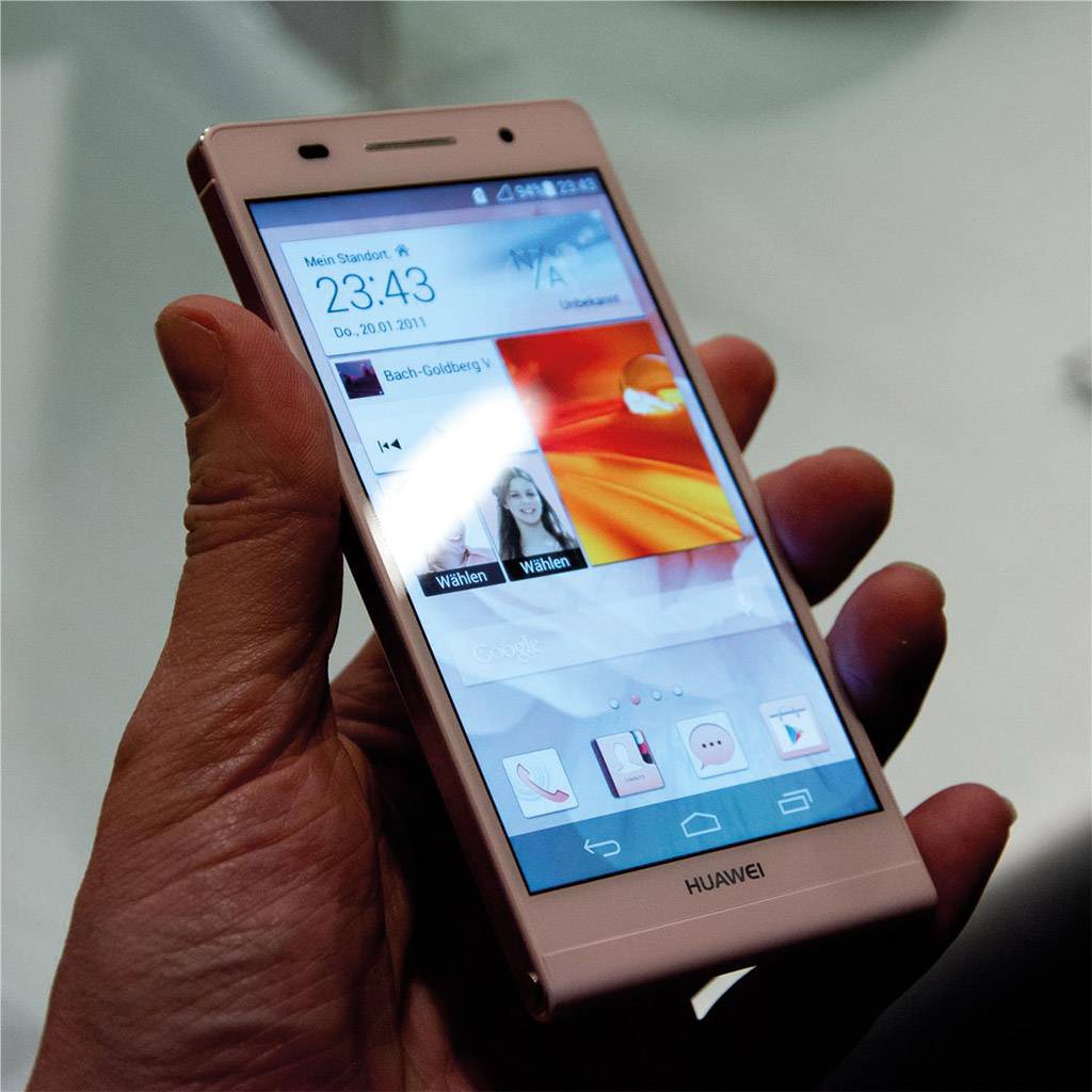 COSMOTE και Huawei παρουσιάζουν το «Super Dual Band» - Digitaltvinfo.gr ...