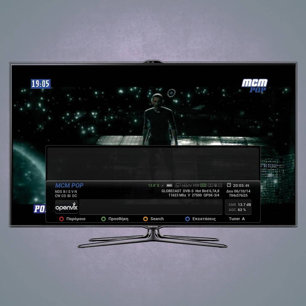 Ελεύθερο το MCM POP στους Hot Bird - Digitaltvinfo.gr - Τα πάντα για τη ...