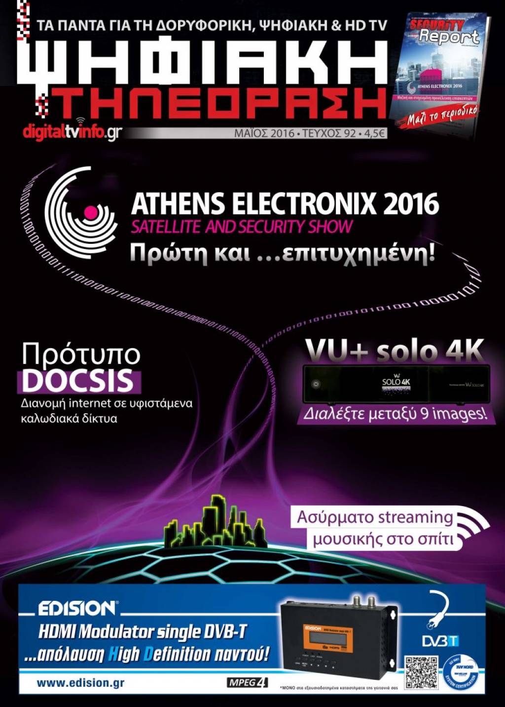 ΨΗΦΙΑΚΗ ΤΗΛΕΟΡΑΣΗ, Τεύχος 92 - Digitaltvinfo.gr - Τα πάντα για τη ...