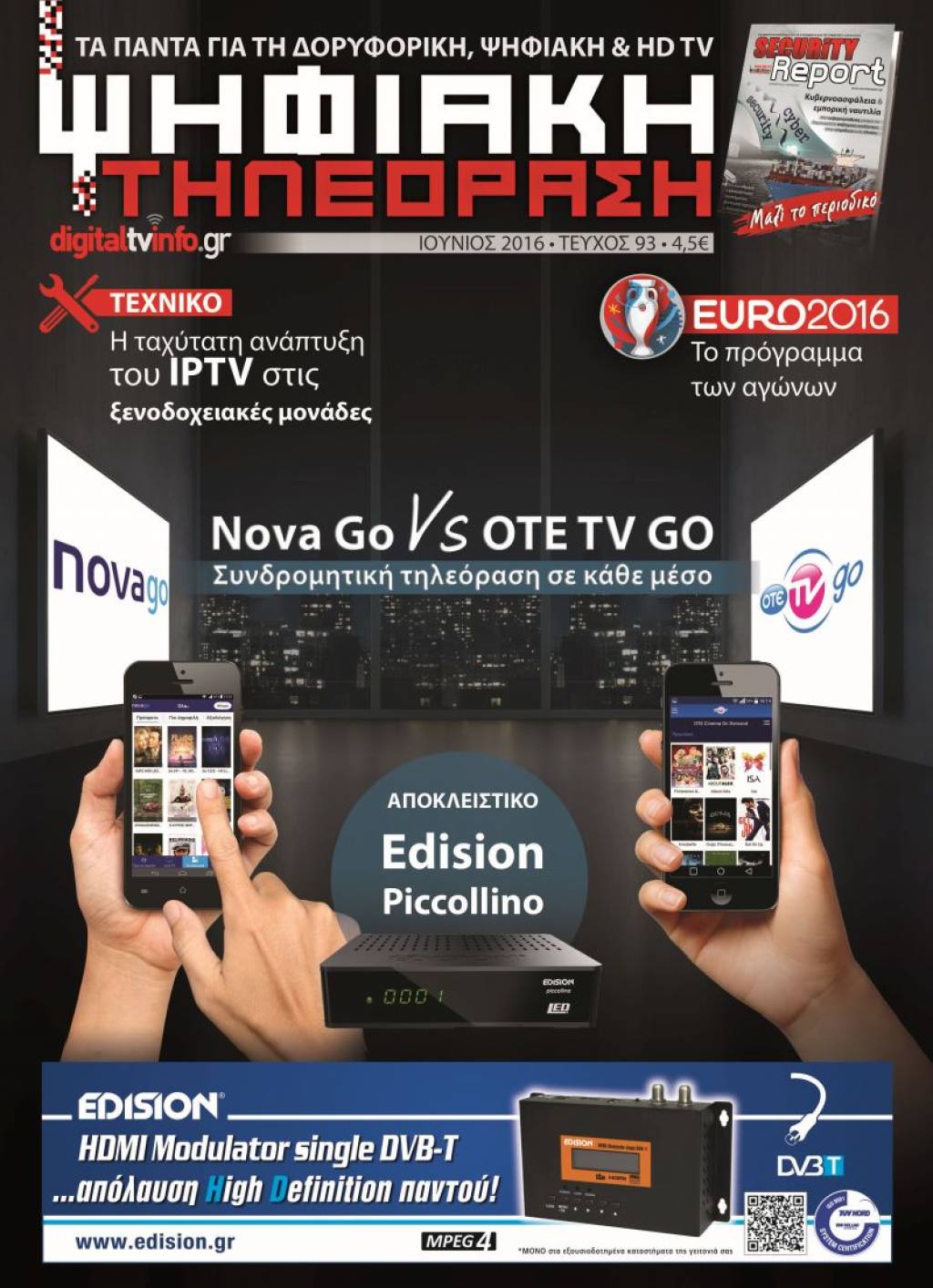 ΨΗΦΙΑΚΗ ΤΗΛΕΟΡΑΣΗ, Τεύχος 93 - Digitaltvinfo.gr - Τα πάντα για τη ...