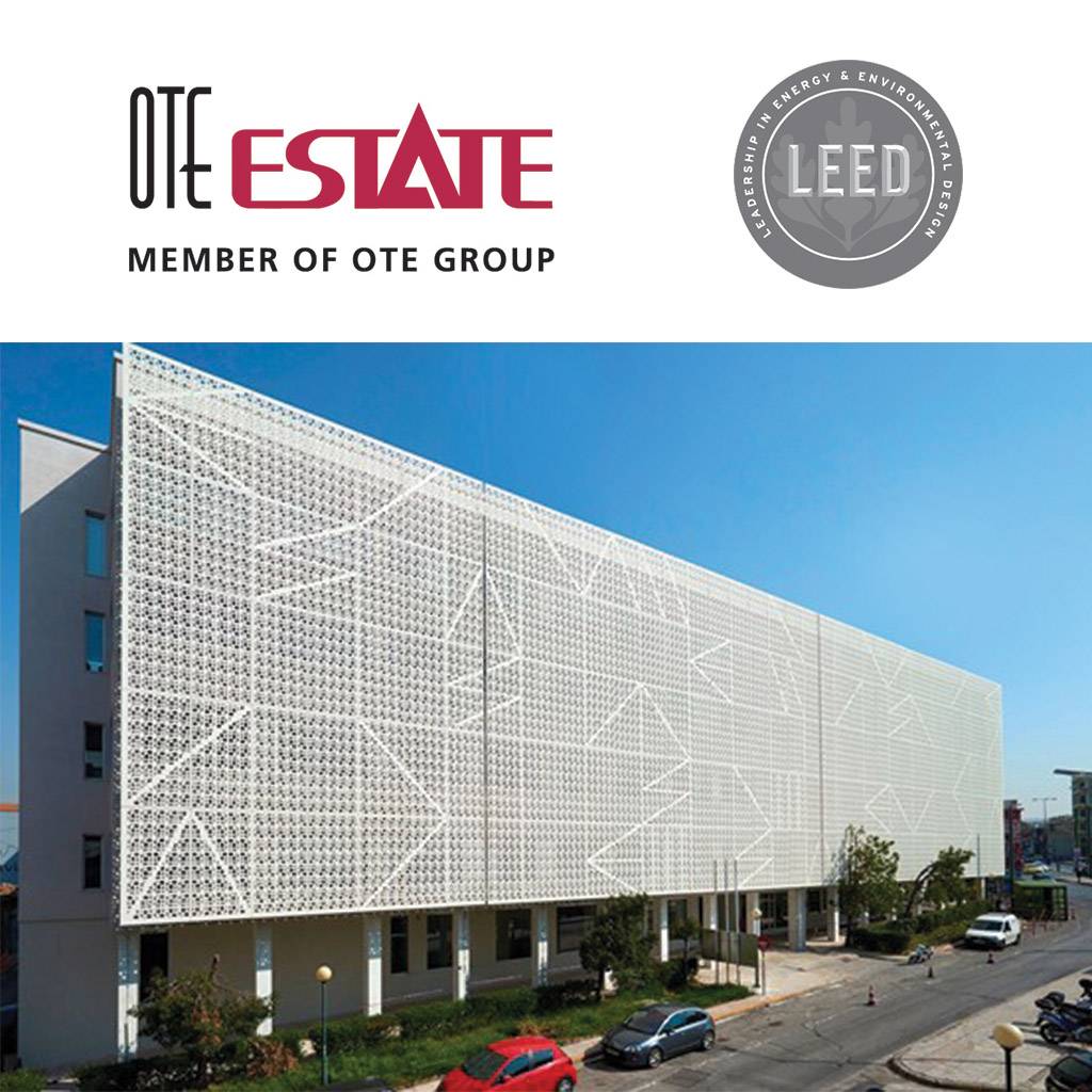 «Πράσινο» κτίριο της OTE Estate ένα από τα επτά στην Ελλάδα με Χρυσή ...