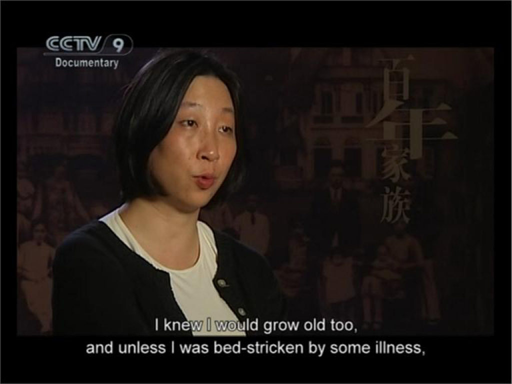 CCTV-9 Documentary στις 19,2Ε - Digitaltvinfo.gr - Τα πάντα για τη ...