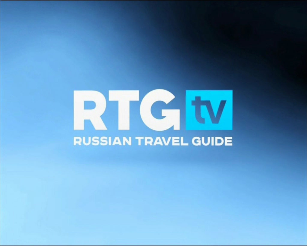 Το Russian Travel Guide στις 9 μοίρες ανατολικά - Digitaltvinfo.gr - Τα πάντα για τη δορυφορική ...