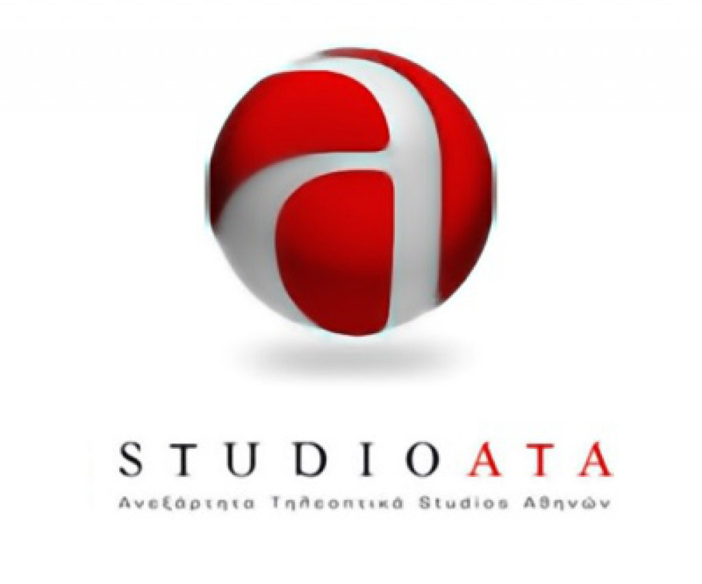 Τέλος εποχής για το studio ATA - Digitaltvinfo.gr - Τα πάντα για τη ...