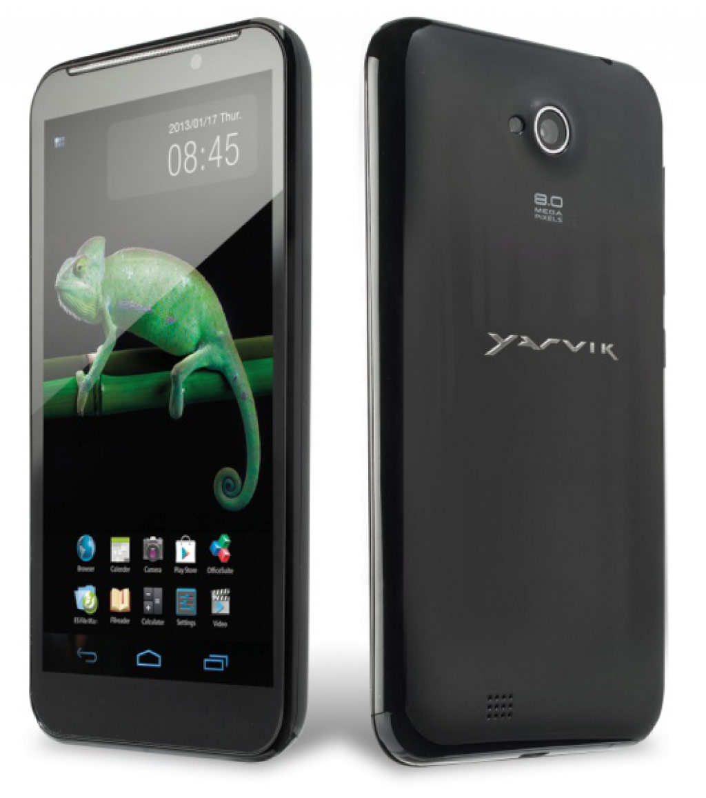 SWEEX Smart Phones & Tablets Ubiquiti MIMO - Digitaltvinfo.gr - Τα ...