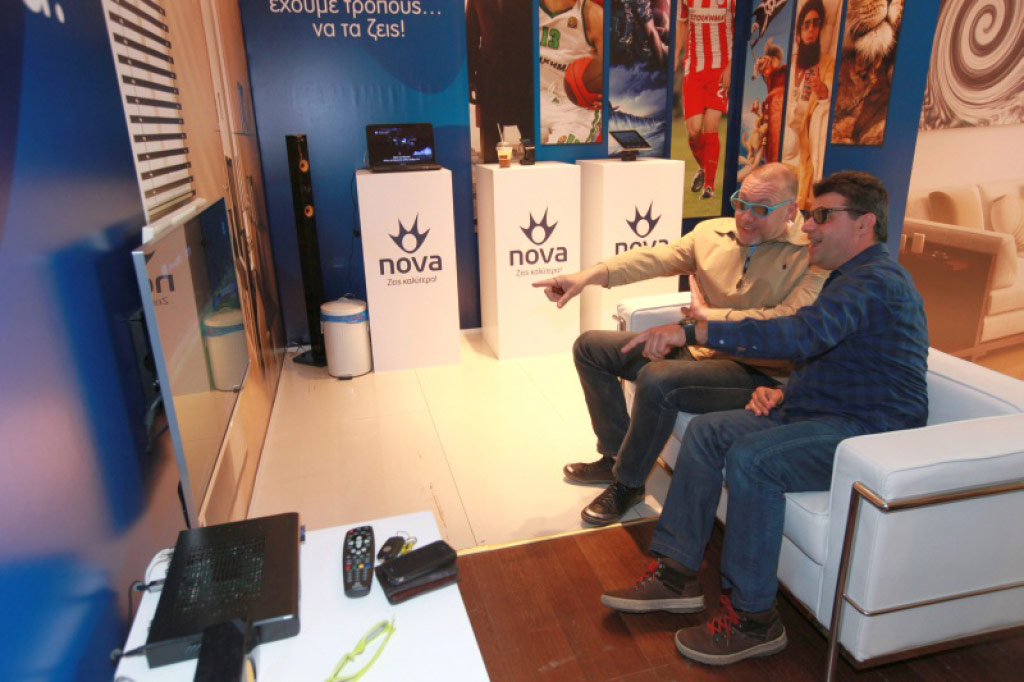 Παντού ζεις καλά… Στο Nova Limited Edition Showroom… ζεις καλύτερα! - Digitaltvinfo.gr - Τα ...