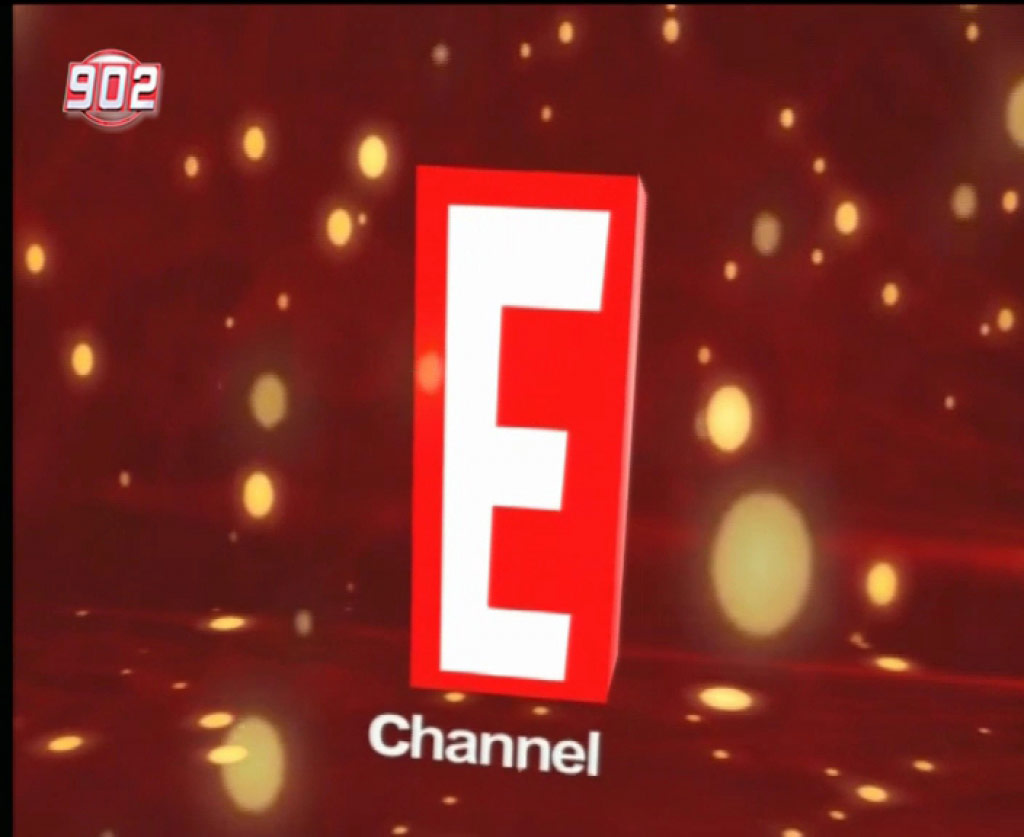 E Channel, ο αντικαταστάτης του 902 TV - Digitaltvinfo.gr - Τα πάντα ...