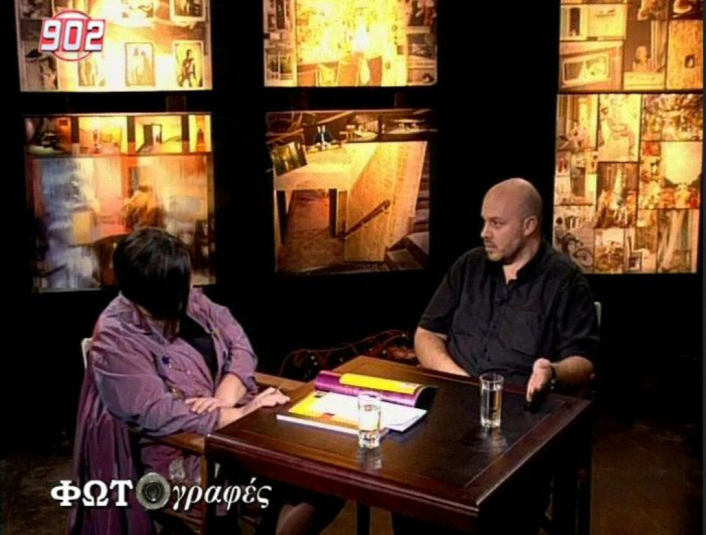 Γιατί πουλήσαμε τον "902 TV" - Digitaltvinfo.gr - Τα πάντα για τη ...