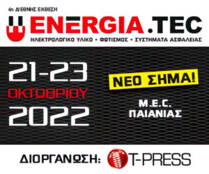 ΑΡΧΙΚΗ - Digitaltvinfo.gr - Τα πάντα για τη δορυφορική, ψηφιακή και HD TV
