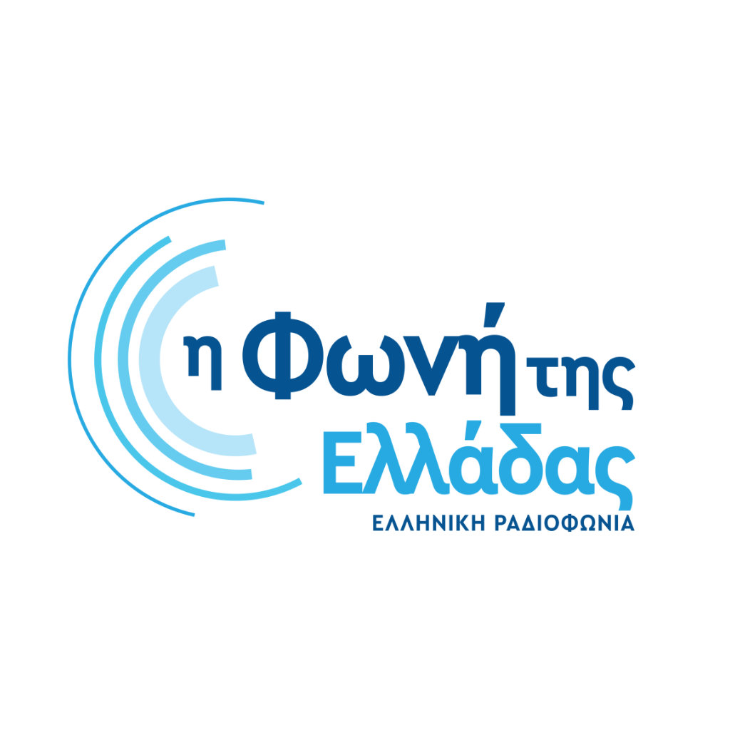 Η ΦΩΝΗ ΤΗΣ ΕΛΛΑΔΑΣ: Ιστορίες πίσω από τα φώτα του Μουντιάλ στην ...