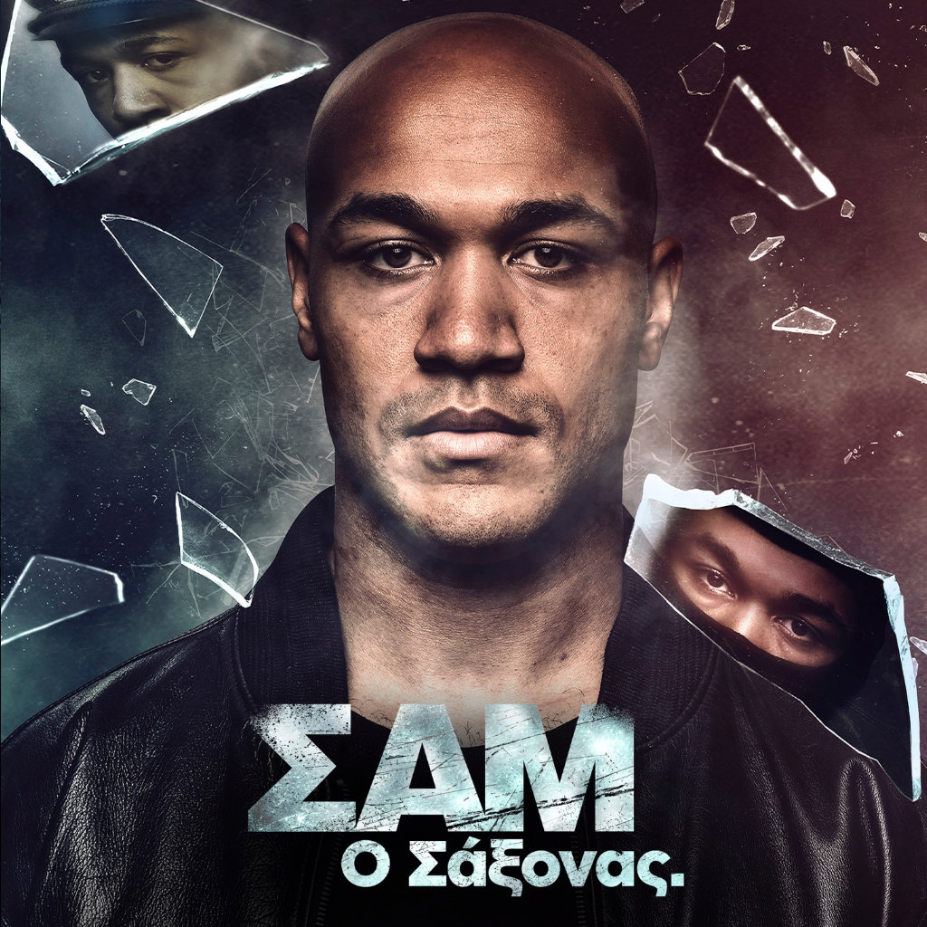 Η πρωτότυπη σειρά "Σαμ - ο Σάξονας" είναι τώρα διαθέσιμη στο Disney+ ...