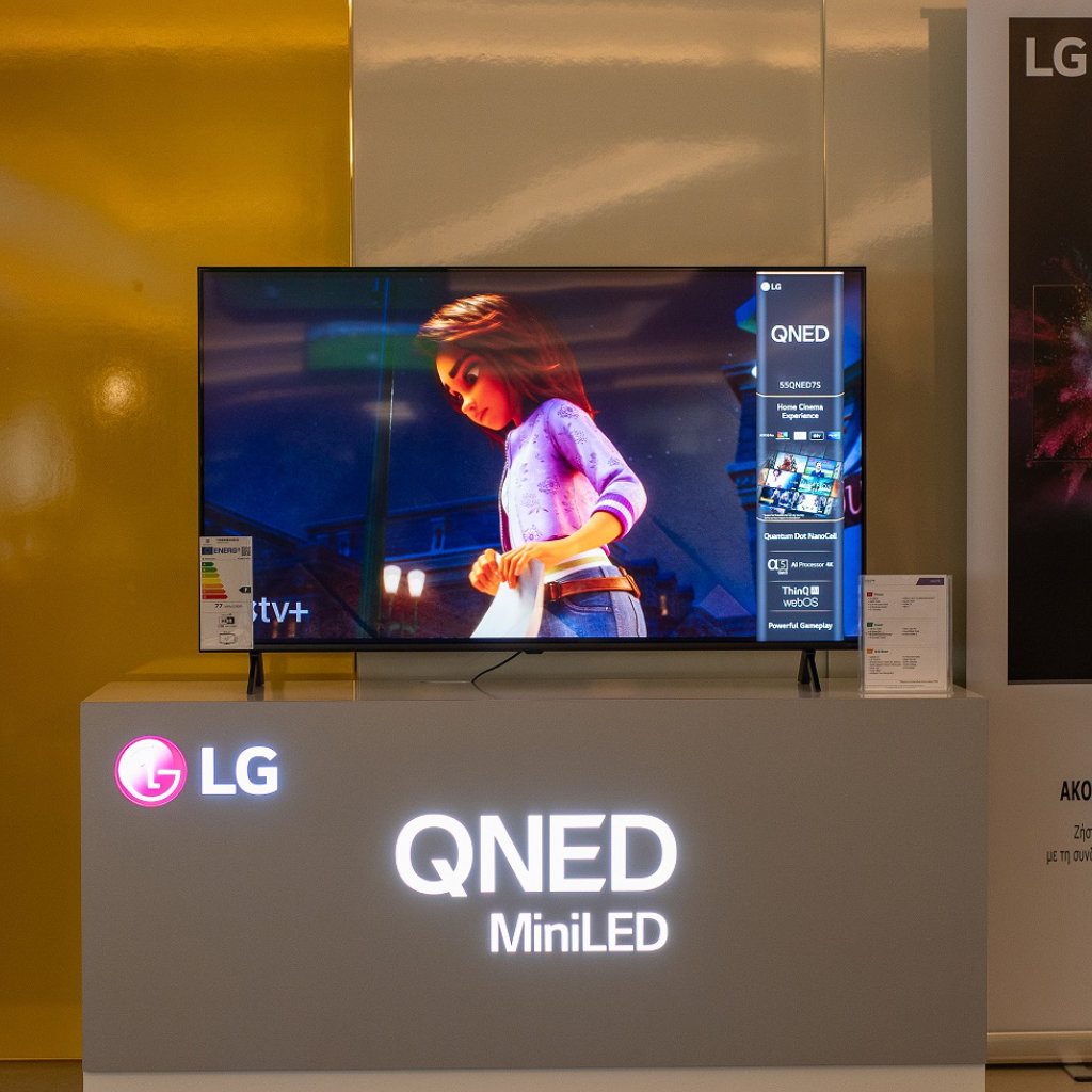 Η LG παρουσιάζει τα νέα προϊόντα οικιακής ψυχαγωγίας για το 2023 ...