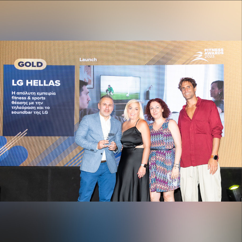 «ΧΡΥΣΗ» Η ΚΑΜΠΑΝΙΑ ΤΗΣ LG HELLAS - Digitaltvinfo.gr - Τα πάντα για τη δορυφορική, ψηφιακή και HD TV