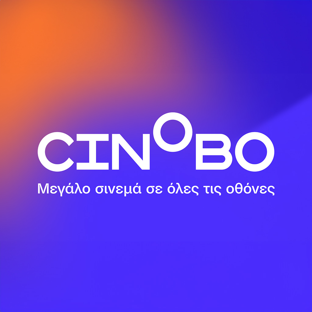 Το ιστορικό Cine Paris επαναλειτουργεί ανακαινισμένο υπό την επιμέλεια ...