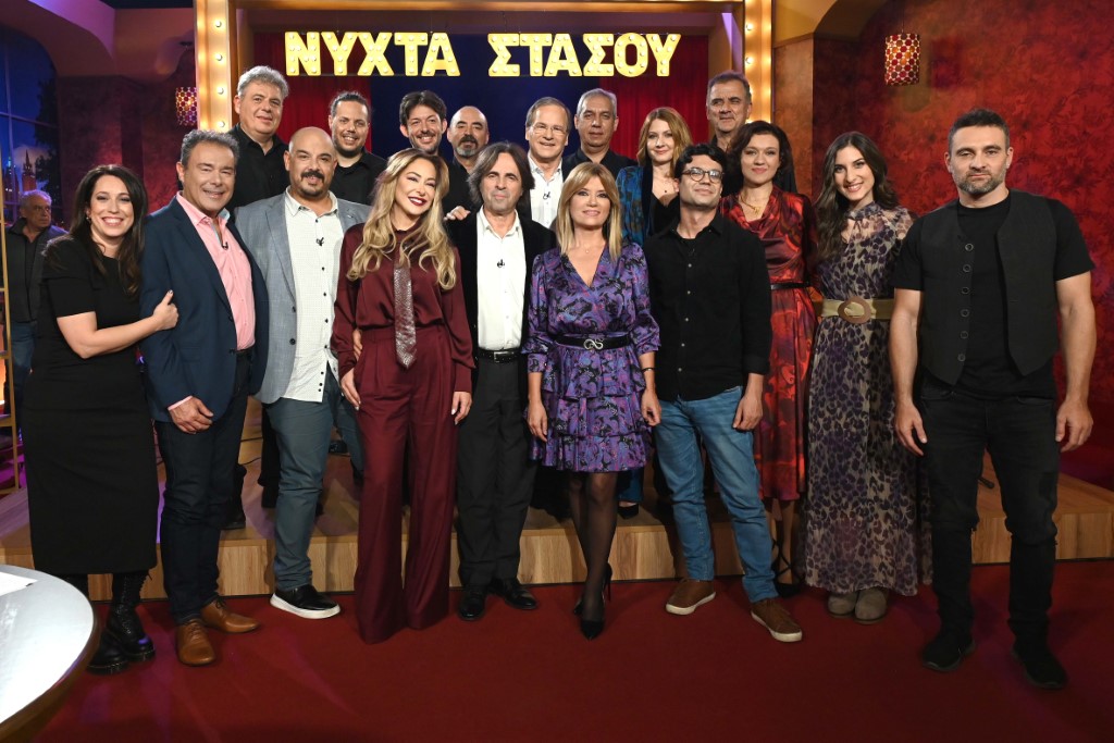 «Νύχτα στάσου» – «Στέλιος Καζαντζίδης – Βίκυ Μοσχολιού. Οι μεγάλες ...