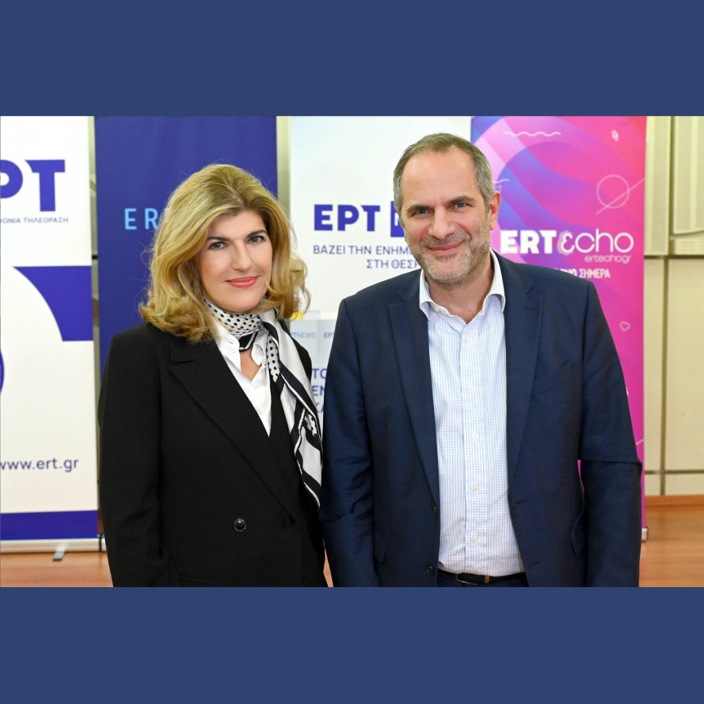 Στοιχεία για την πρωτοφανή άνοδο του ERTFLIX από τον Κωνσταντίνο Ζούλα ...