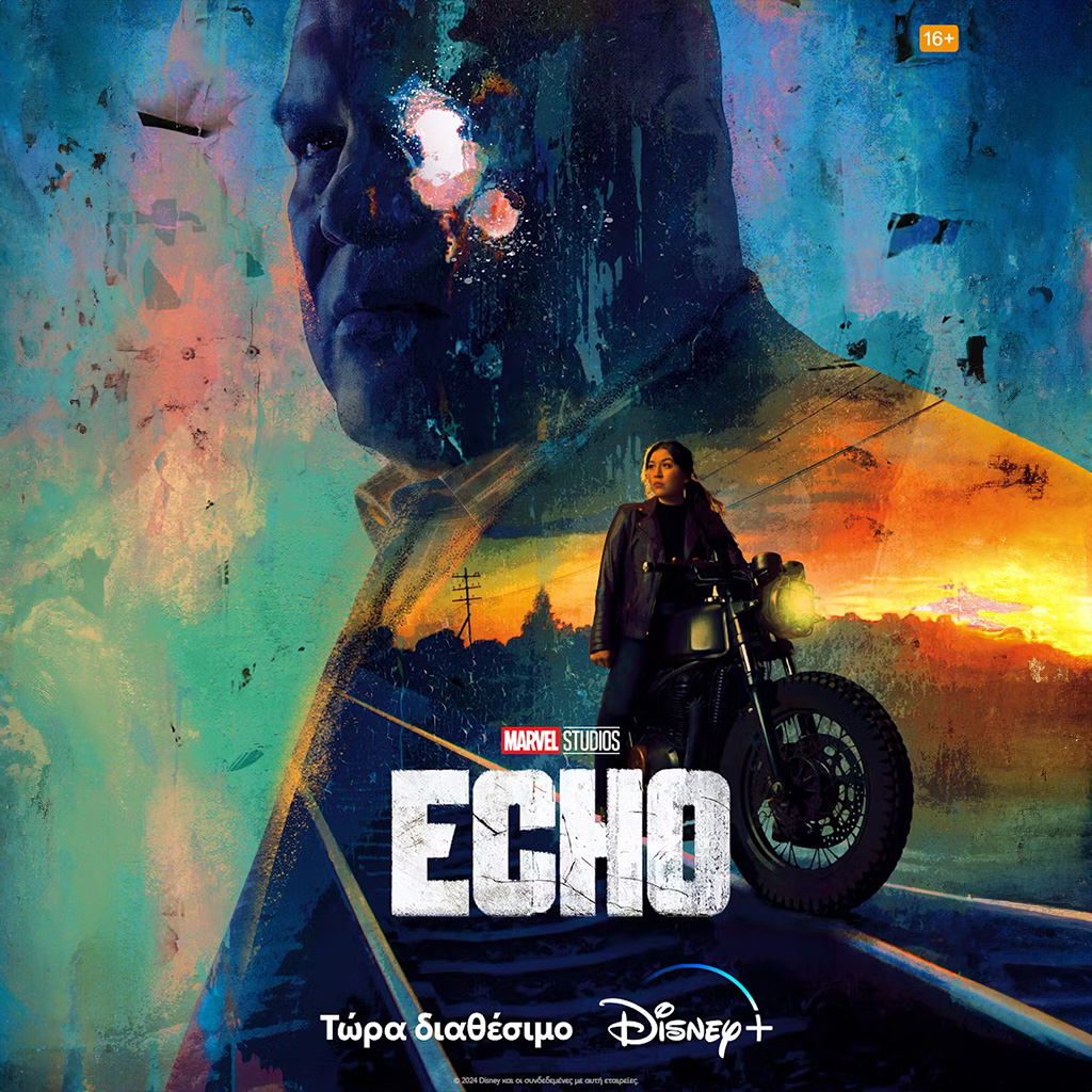 Η ΝΕΑ ΠΡΩΤΟΤΥΠΗ ΣΕΙΡΑ «ECHO» ΑΠΟ ΤΑ MARVEL STUDIOS ΕΙΝΑΙ ΤΩΡΑ ΔΙΑΘΕΣΙΜΗ ...