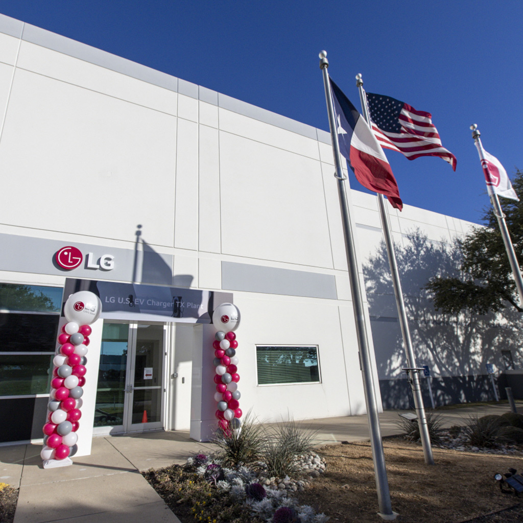 Η LG ΛΕΙΤΟΥΡΓΕΙ ΤΟ ΠΡΩΤΟ ΤΗΣ ΕΡΓΟΣΤΑΣΙΟ ΣΤΙΣ Η.Π.Α. ΓΙΑ ΤΗΝ ΠΑΡΑΓΩΓΗ ...