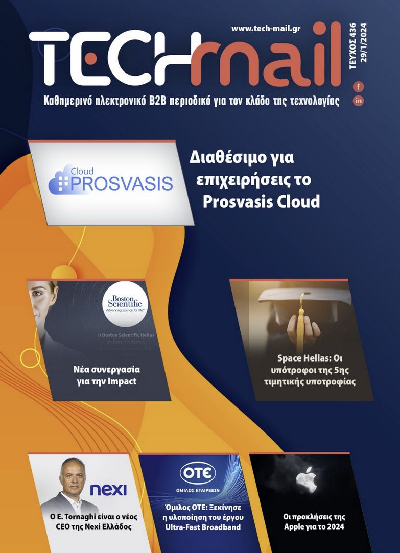 Άδεια κυκλοφορίας ζητά η πρώτη ιπτάμενη μοτοσικλέτα - Digitaltvinfo.gr - Τα πάντα για τη ...