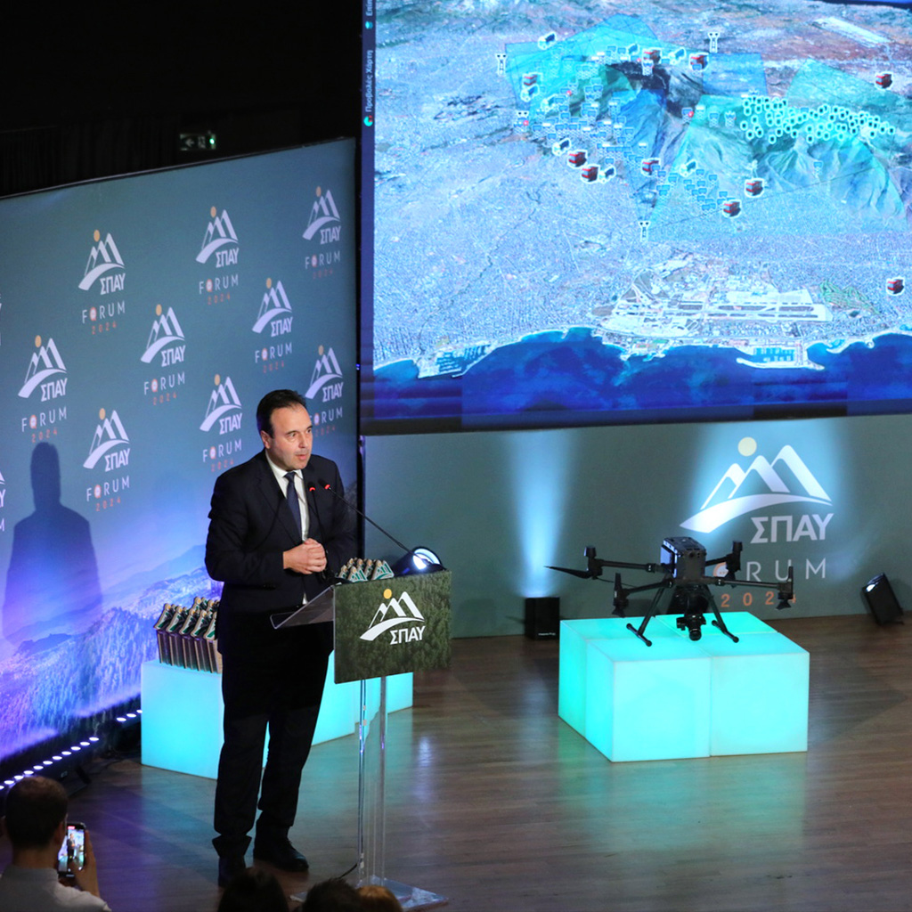 Η Nova αναπτύσσει το πρώτο ICT έργο «Έξυπνο Δάσος» - Digitaltvinfo.gr - Τα πάντα για τη ...