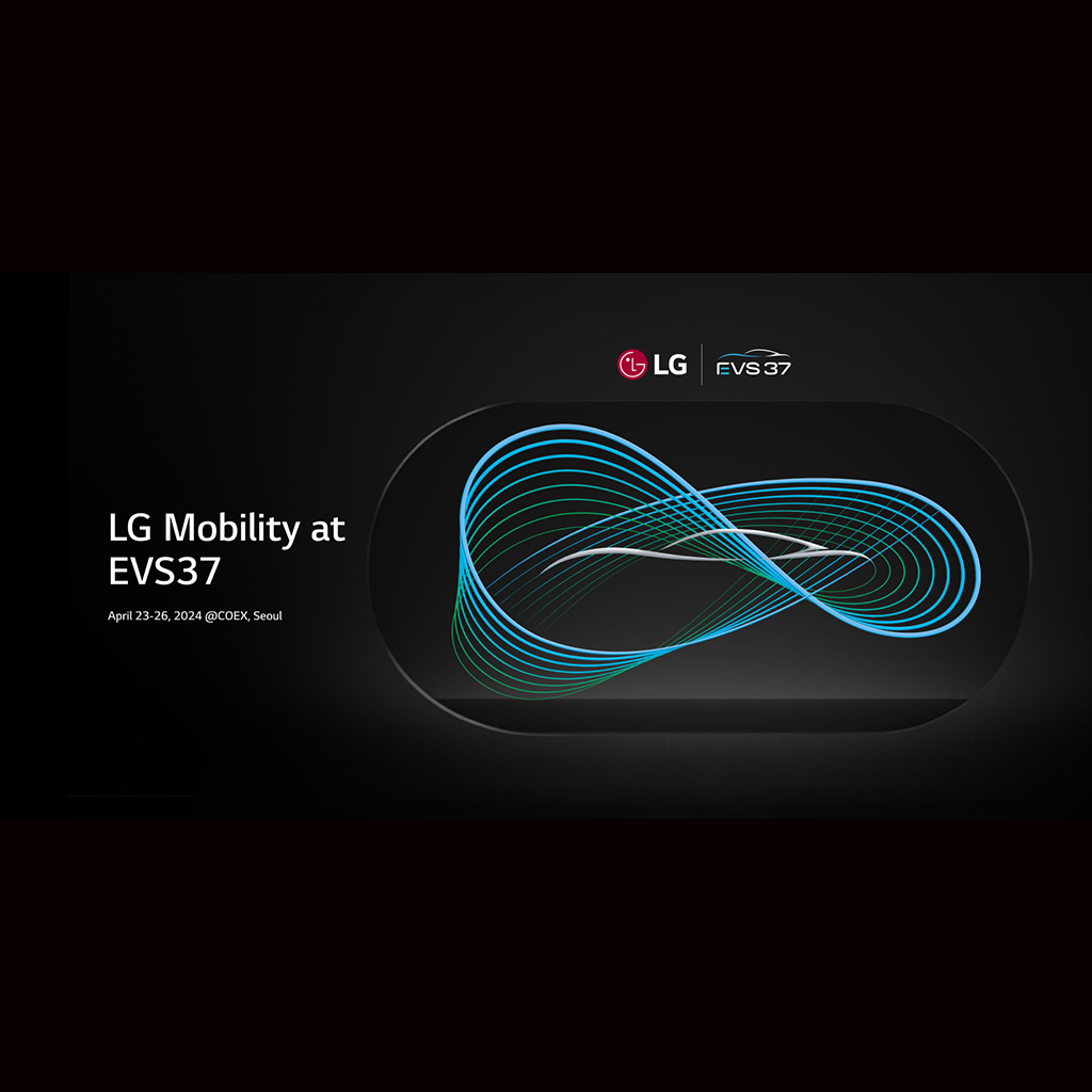 Η LG ΒΡΙΣΚΕΤΑΙ ΣΤΟ ΕΠΙΚΕΝΤΡΟ ΤΗΣ 37ΗΣ ΔΙΕΘΝΟΥΣ ΕΚΘΕΣΗΣ ΗΛΕΚΤΡΙΚΩΝ ...