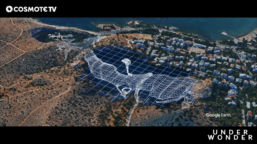 «UNDERWONDER»: MIA NEA ΑΝΑΚΑΛΥΨΗ ΕΡΧΕΤΑΙ ΠΡΩΤΗ ΦΟΡΑ ΣΤΟ ΦΩΣ ΓΙΑ ΤΟ ...