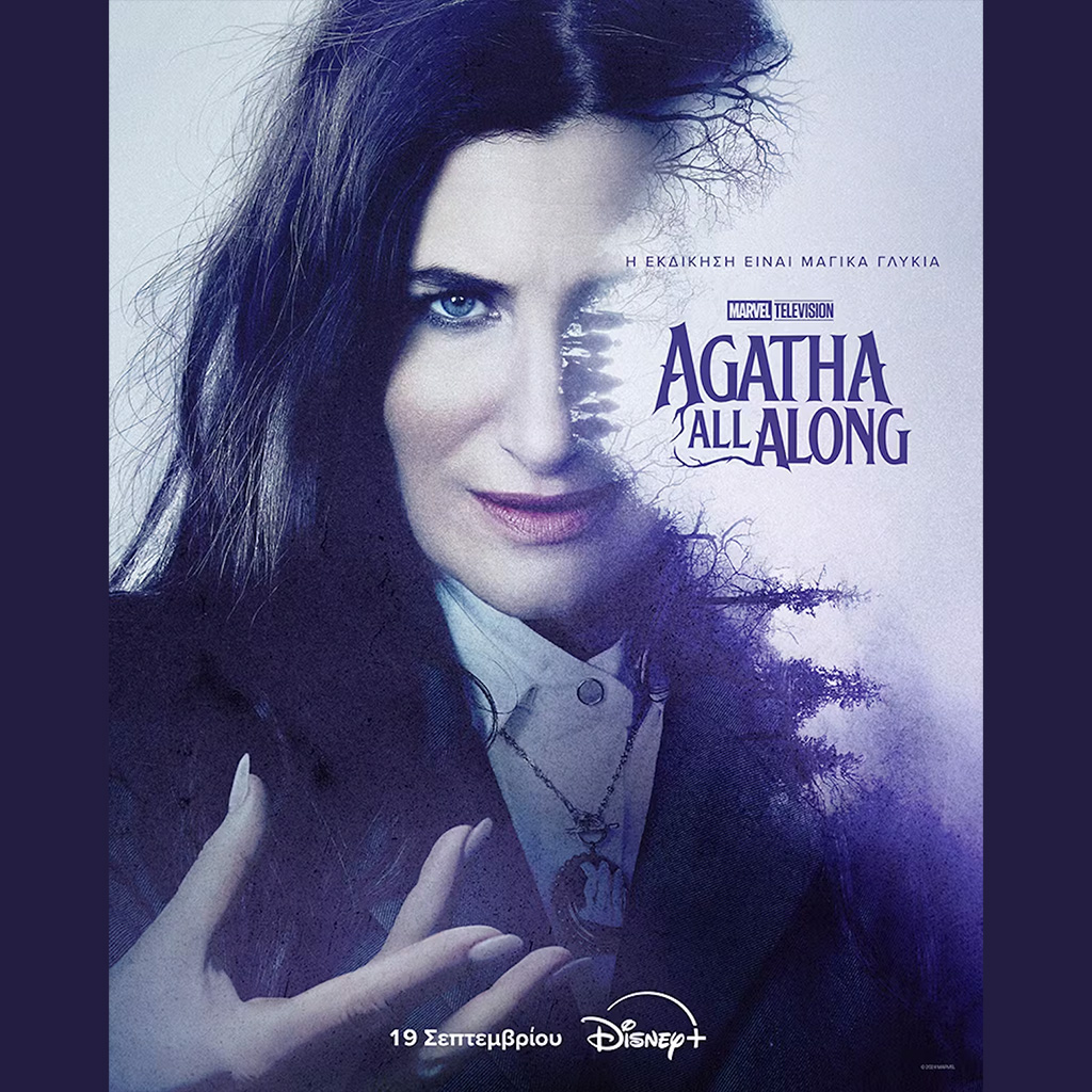 ΤΟ DISNEY+ ΠΑΡΟΥΣΙΑΖΕΙ ΤΟ ΤΡΕΪΛΕΡ ΚΑΙ ΤΟ ΠΟΣΤΕΡ ΤΗΣ ΝΕΑΣ LIVE-ACTION ...