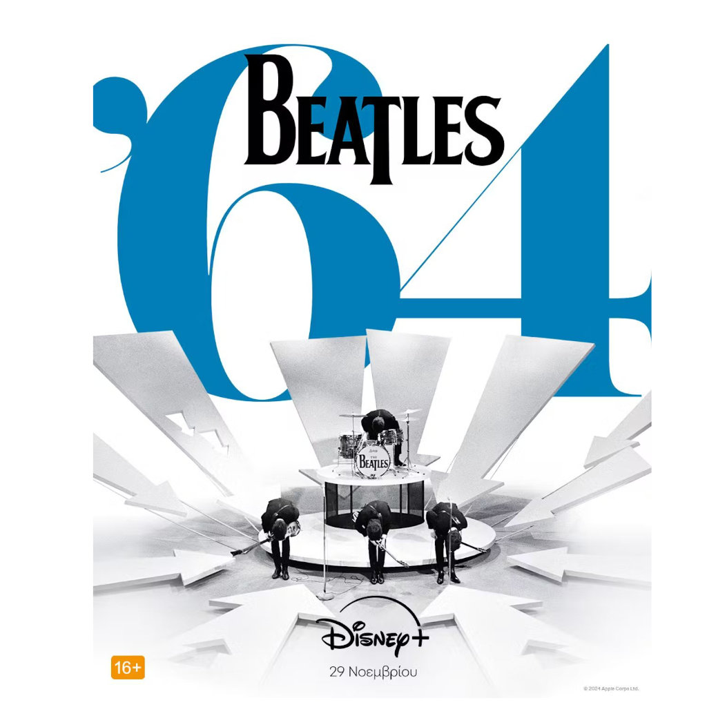 ΤΟ DISNEY+ ΠΑΡΟΥΣΙΑΖΕΙ ΤΟ ΤΡΕΪΛΕΡ ΚΑΙ ΠΟΣΤΕΡ ΤΟΥ ΝΕΟΥ ΝΤΟΚΙΜΑΝΤΕΡ ...