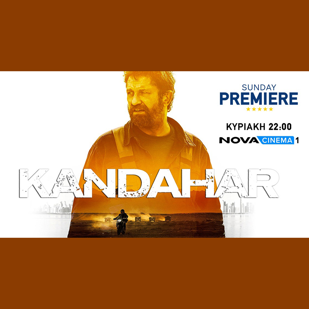 Η περιπέτεια «Kandahar» με τον Gerard Butler φέρνει καταιγιστική δράση στη ζώνη Sunday Premiere ...