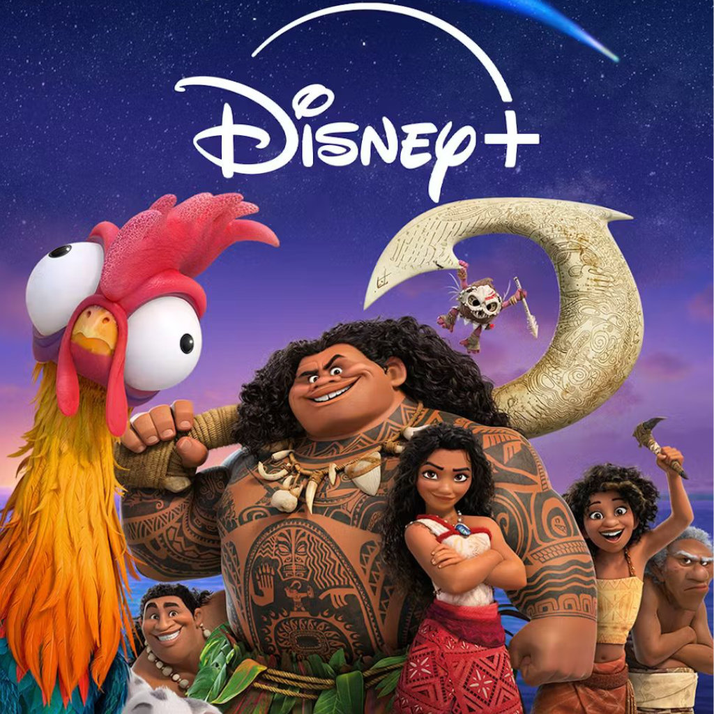 Η ΤΑΙΝΙΑ «ΒΑΪΑΝΑ 2» ΤΗΣ DISNEY ΕΙΝΑΙ ΤΩΡΑ ΔΙΑΘΕΣΙΜΗ ΣΤΟ DISNEY+ ...