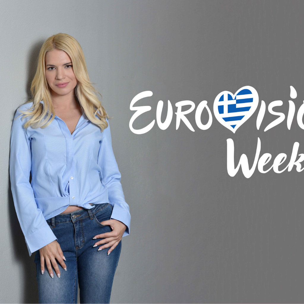 «Eurovision Weekly» με την Κέλλυ Βρανάκη στην ΕΡΤ1 - Digitaltvinfo.gr ...