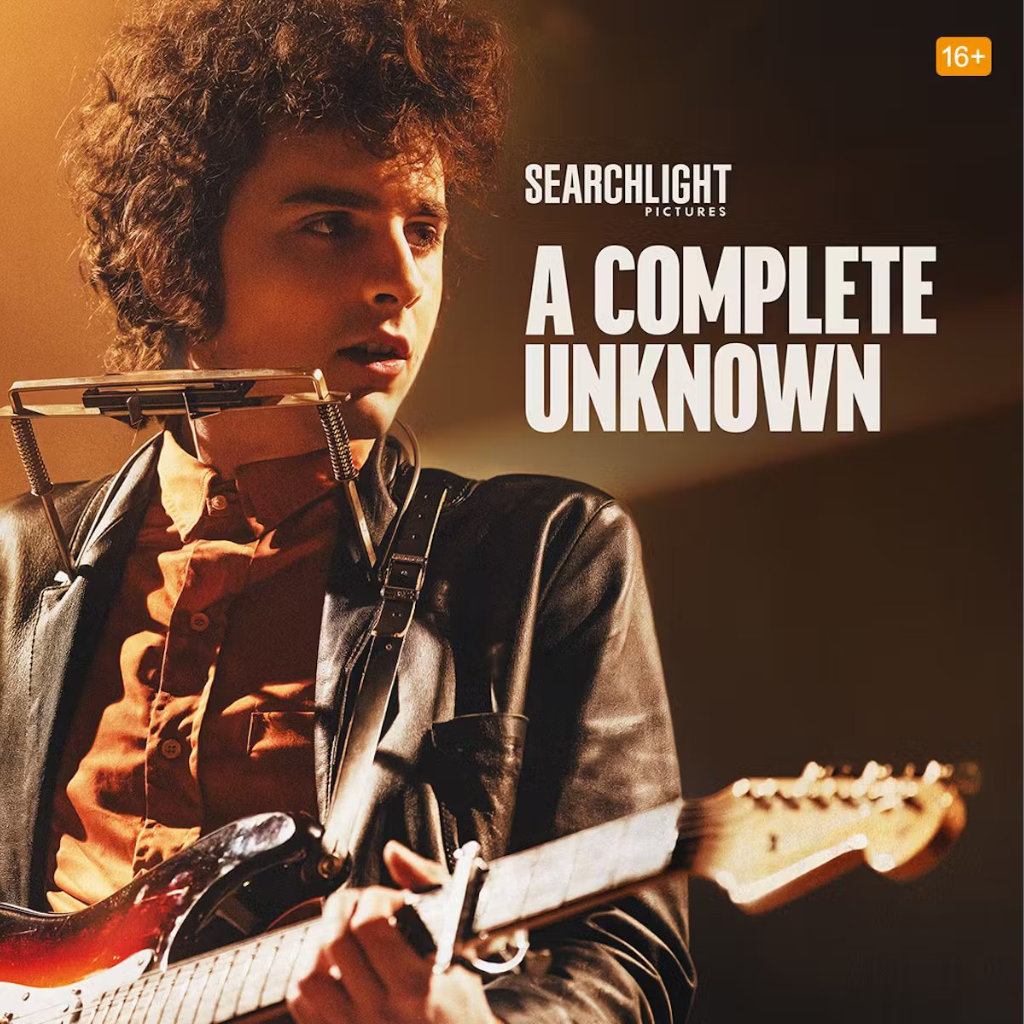 Η ΒΡΑΒΕΥΜΕΝΗ ΤΑΙΝΙΑ ΤΗΣ SEARCHLIGHT PICTURES «A COMPLETE UNKNOWN» ΕΙΝΑΙ ...