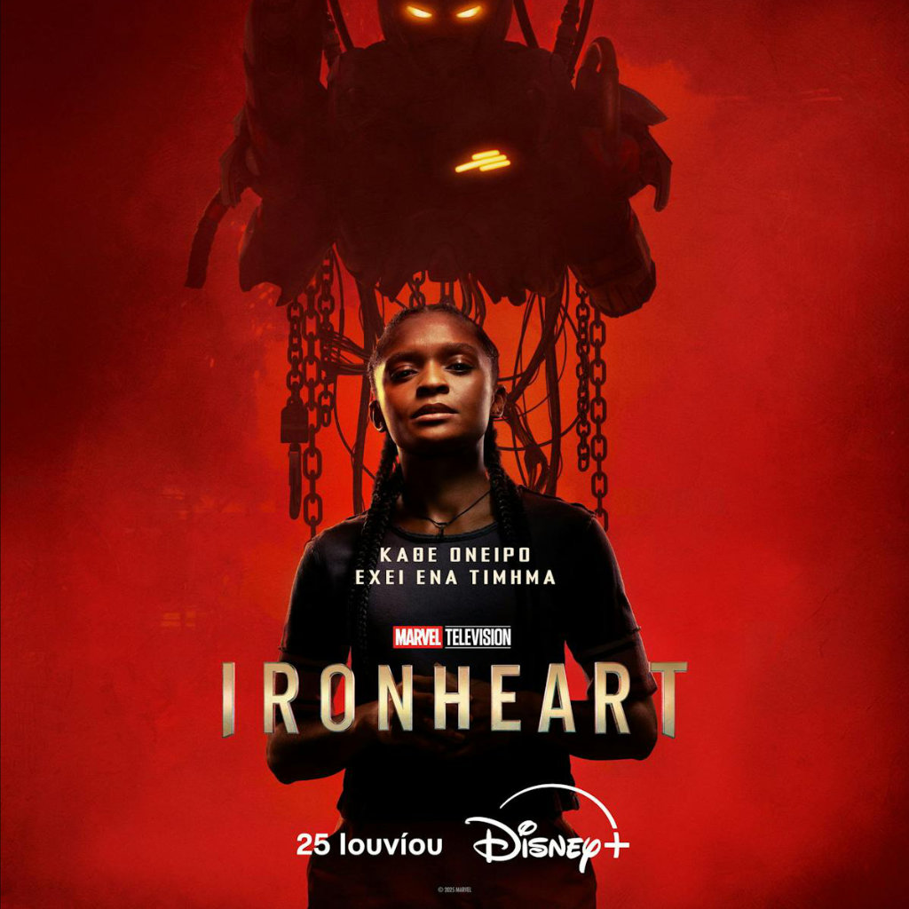 TO DISNEY+ ΑΠΟΚΑΛΥΠΤΕΙ ΤΟ TEASER ΤΡΕΪΛΕΡ ΚΑΙ ΤΟ ΠΟΣΤΕΡ ΤΗΣ ΝΕΑΣ ΣΕΙΡΑΣ ...