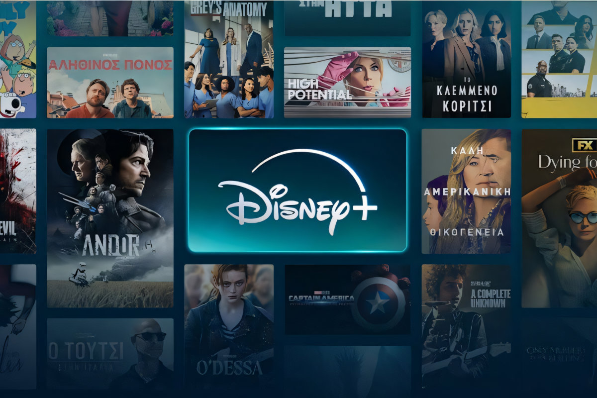 Τι θα δούμε στο ελληνικό Disney Plus - Δεκέμβριος 2025 - Digitaltvinfo.gr - Τα πάντα για τη ...