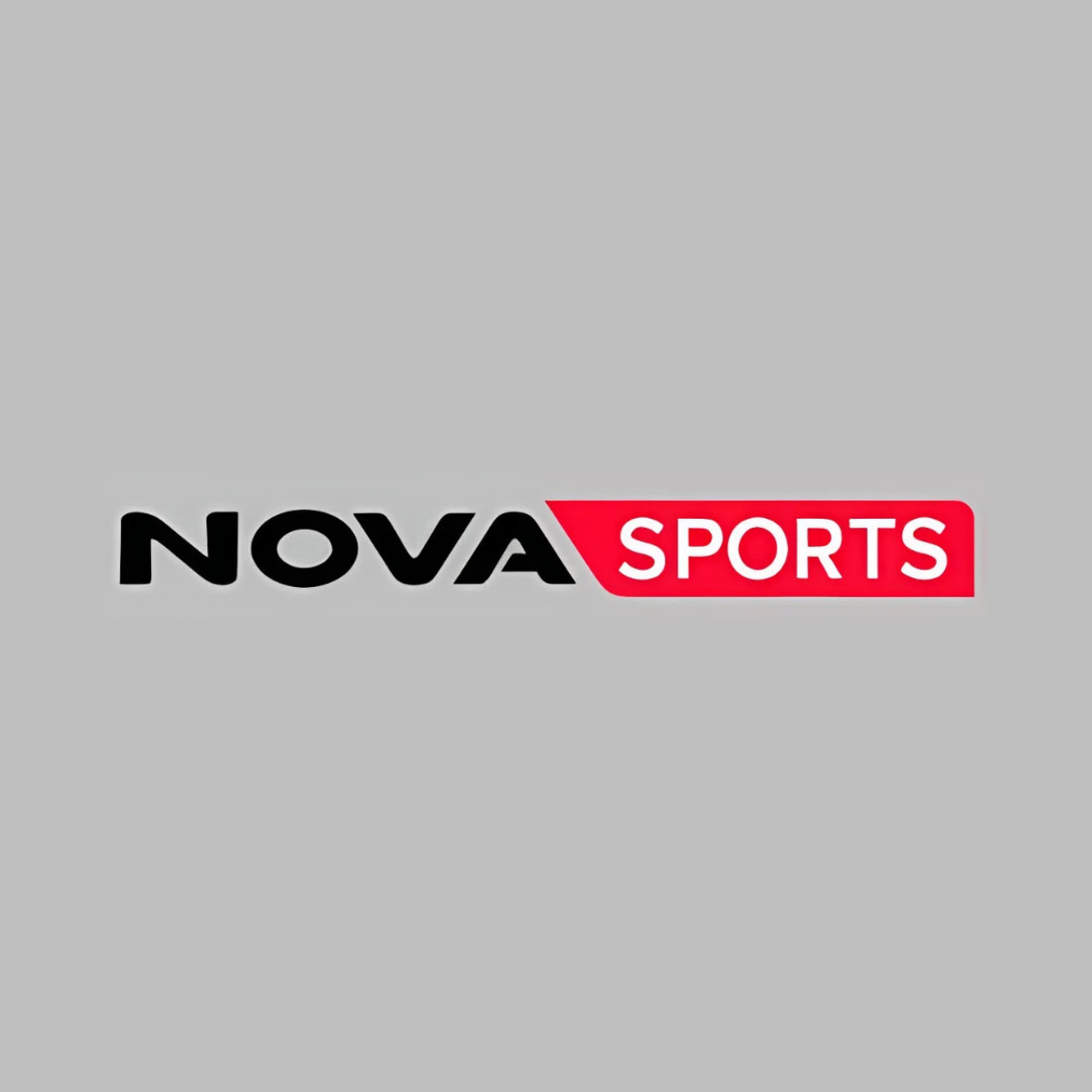 Ζωντανές αθλητικές μεταδόσεις Novasports, 12 – 19 Ιανουαρίου 2026 ...