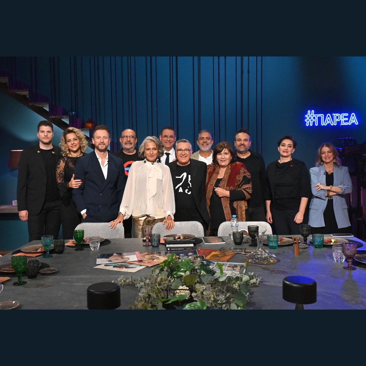 ΕΡΤ1: #Παρέα με τον Γιώργο Κουβαρά – Αφιέρωμα στον Μάριο Τόκα ...